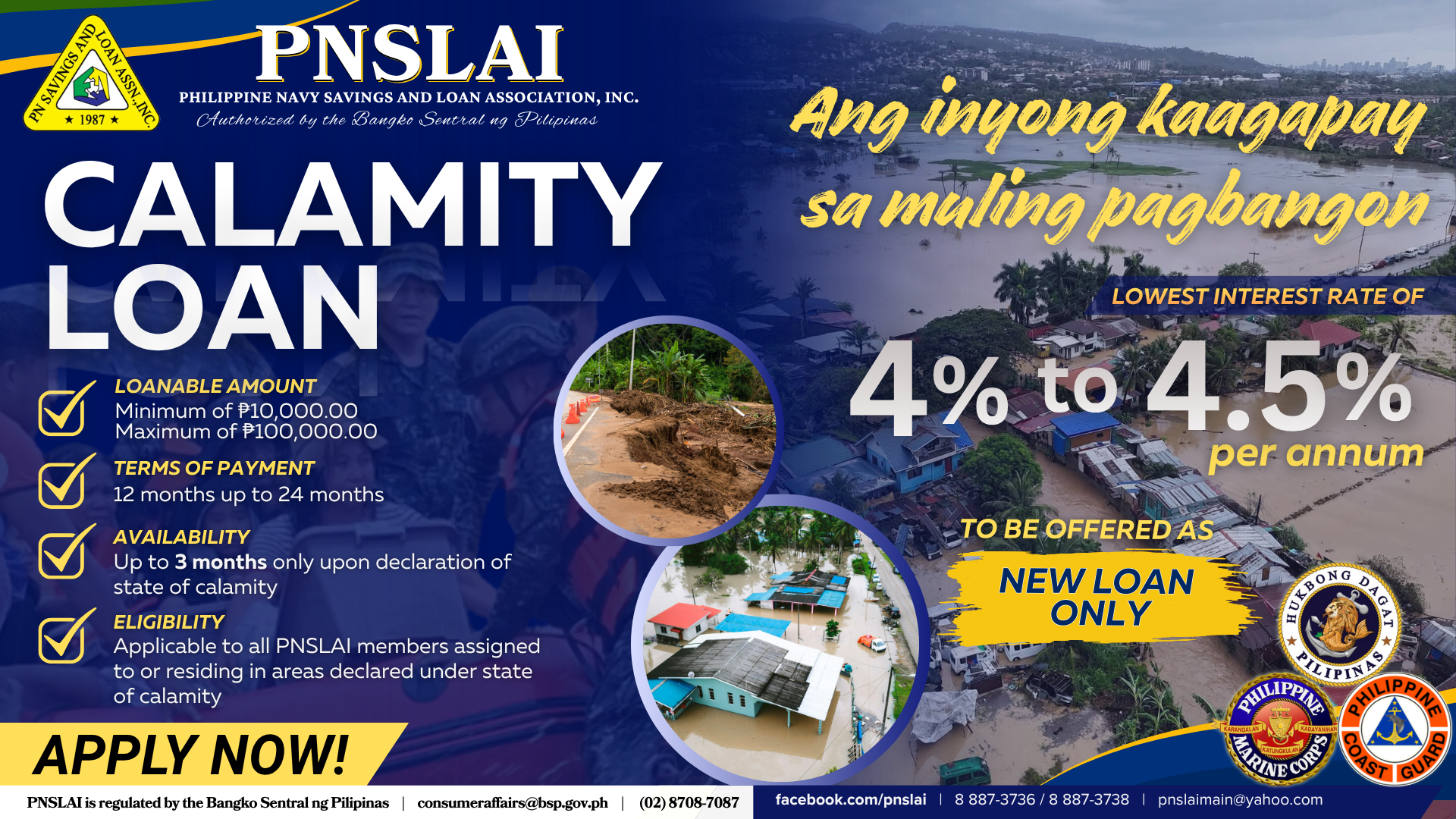 PNSLAI Official Webpage